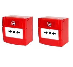 2x KAC Fire Alarm, Conventional Break Glass Manual Call Point 470ohm | eBay