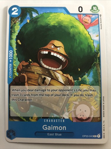 One Piece Pillars Of Strength Gaimon OP03-043 NM | eBay
