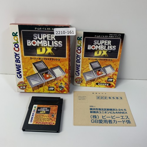 Gameboy Color GBC Super Bombliss DX Boxed Working Japan 2210-161 ' | eBay