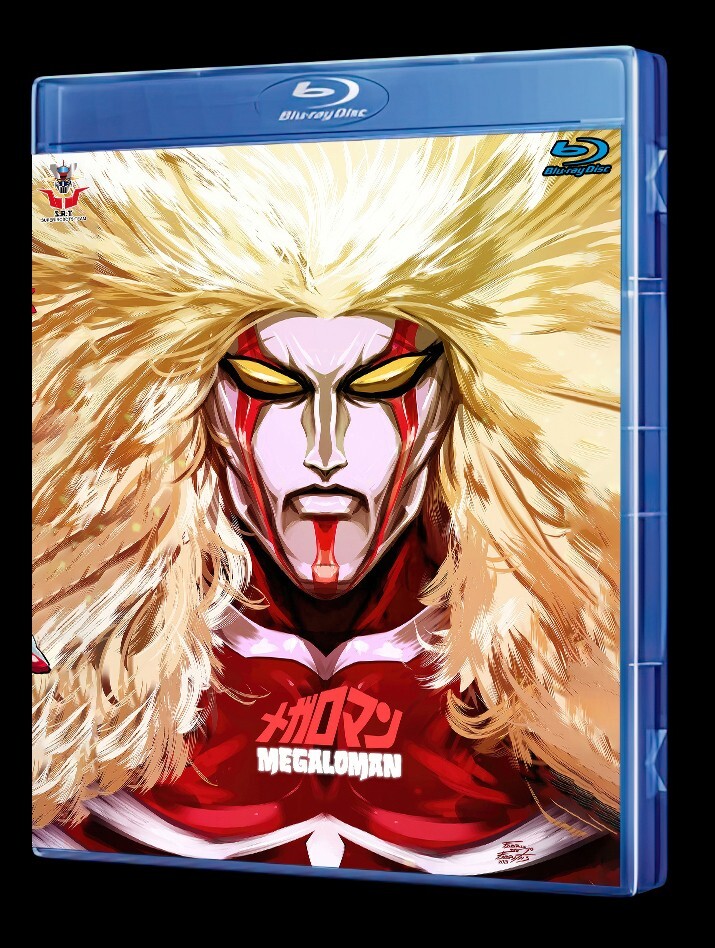 Megaloman Megaloman.com