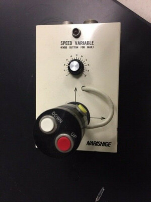 Lab Equipment - Narishige