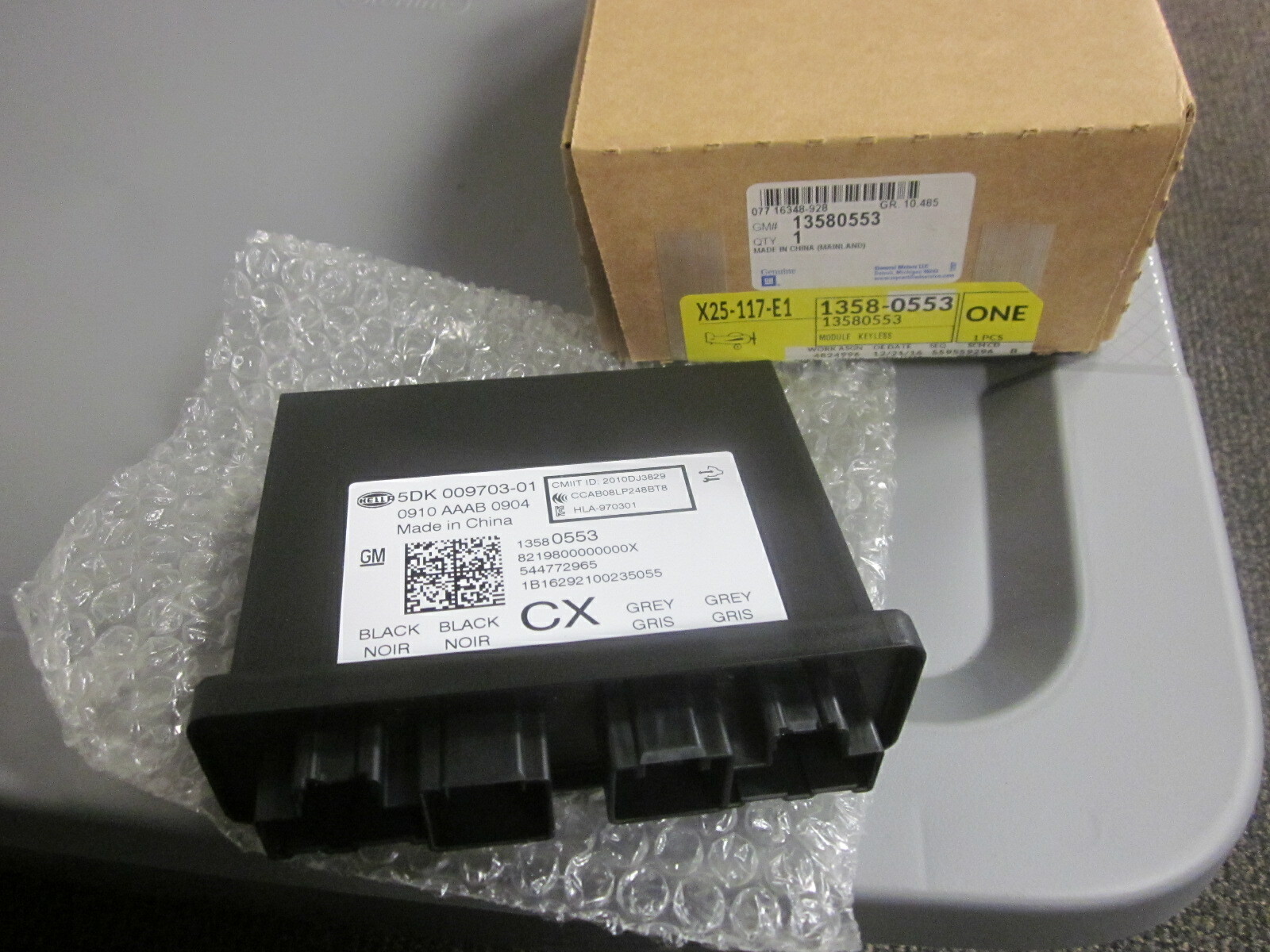 NOS GM Keyless Entry Control Module Allure Regal Verano Cruze Malibu ...