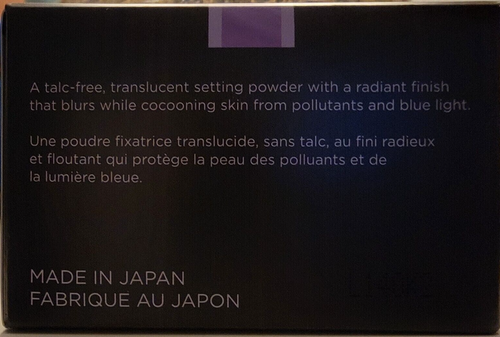 TATCHA THE SILK RADIANT TRANSLUCENT SETTING POWDER FULL SIZE AUTHENTIC ...