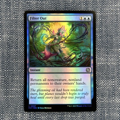 MTG Filter Out March of the Machine: The Aftermath 0007 Holo Uncommon ...
