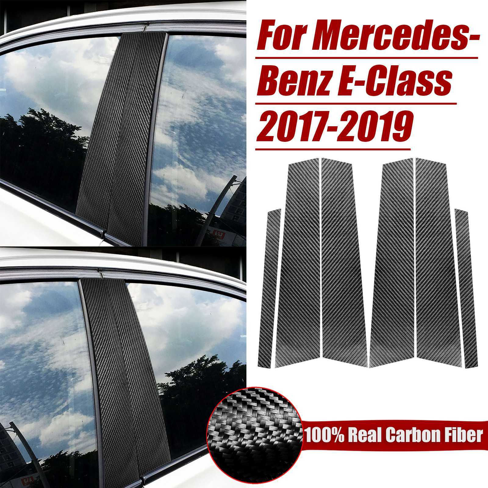 For Mercedes Benz E Class W213 2017+ Carbon Fiber Window B C Pillars ...