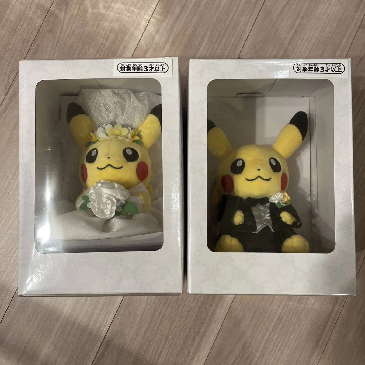 Pokemon Wedding Vows