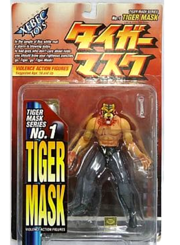 Kaiyodo Tiger Mask Violence Action Figures No.1 | eBay