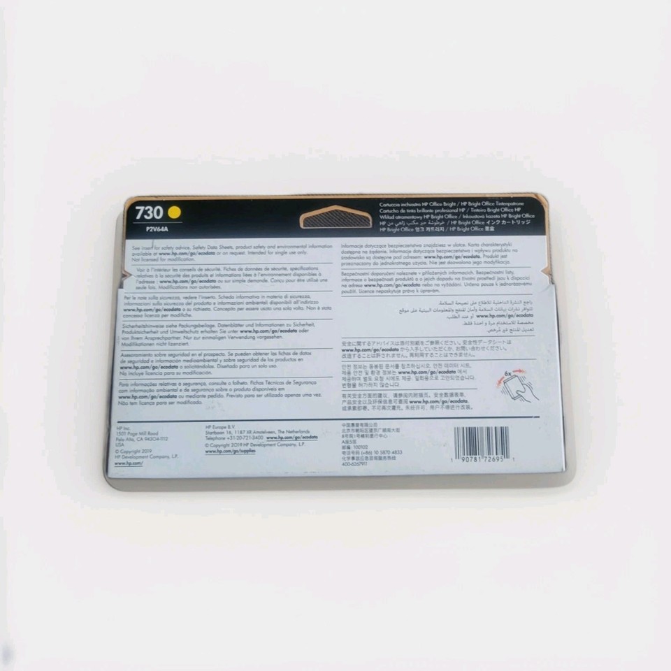 HP 730 130-ml Yellow DesignJet Ink Cartridge, EXP FEB 2025 | eBay