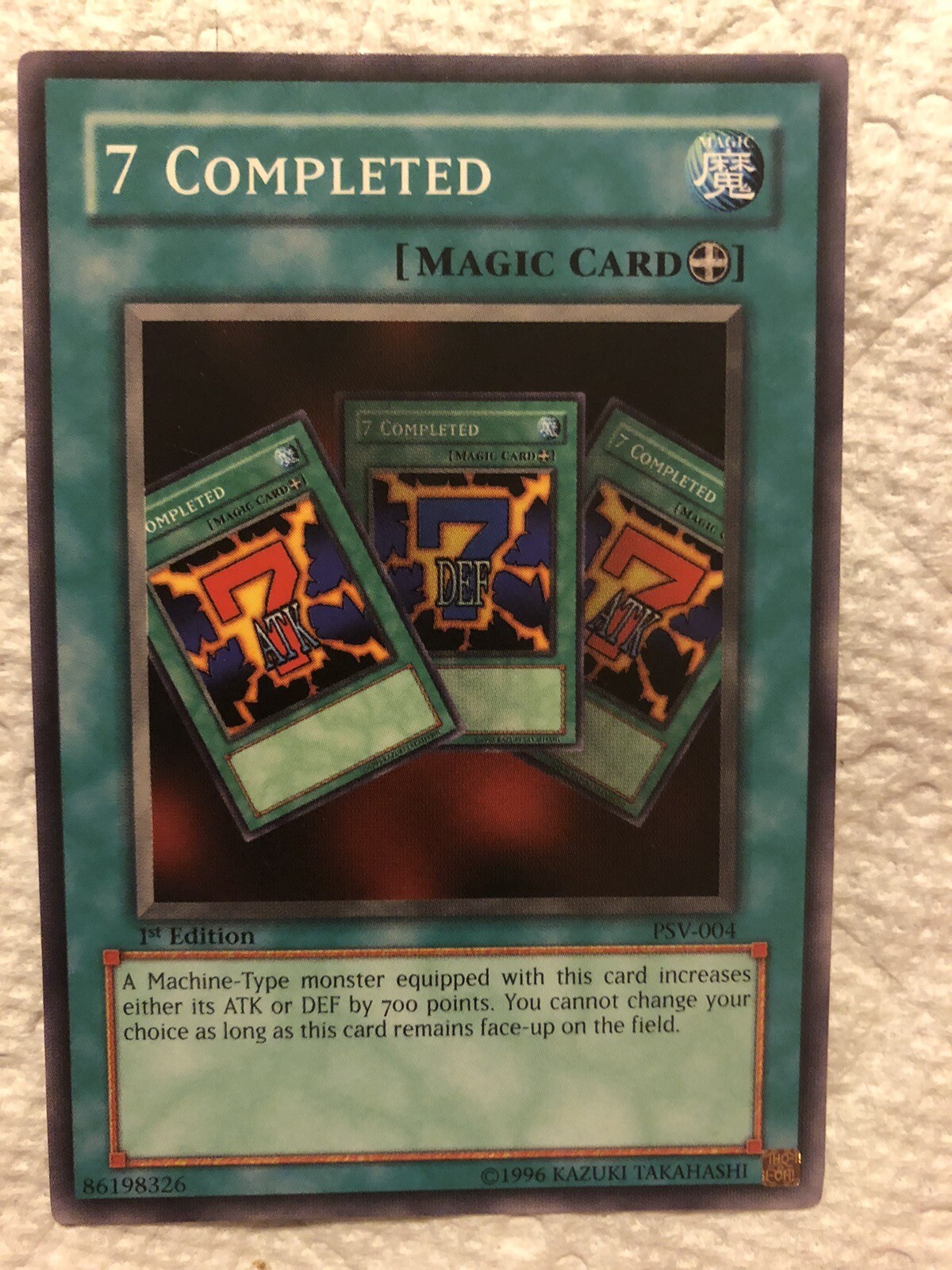 YuGiOh! 7 Completed 1st Edition Magic Card 1996 - PSV - 004 NM Never ...