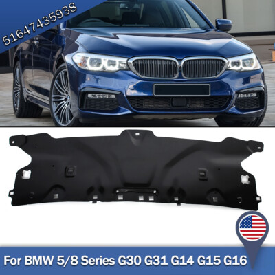 FOR BMW 5 SERIES G30 G31 17-20 FRONT CROSSLINK RADIATOR SUPPORT TOP ...