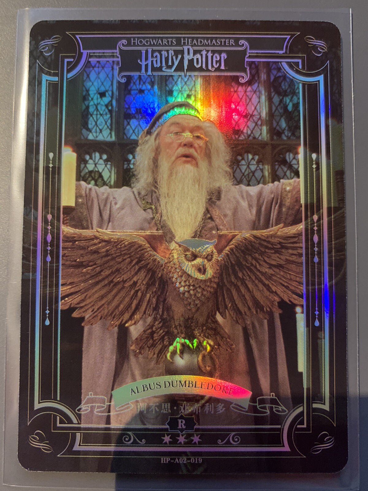 Albus Dumbledore Headmaster 3-star R (rarity) Holo foil Harry Potter ...