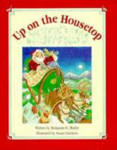 Up on the Housetop by Benjamin R. Hanby (1991, Trade Paperback) for ...