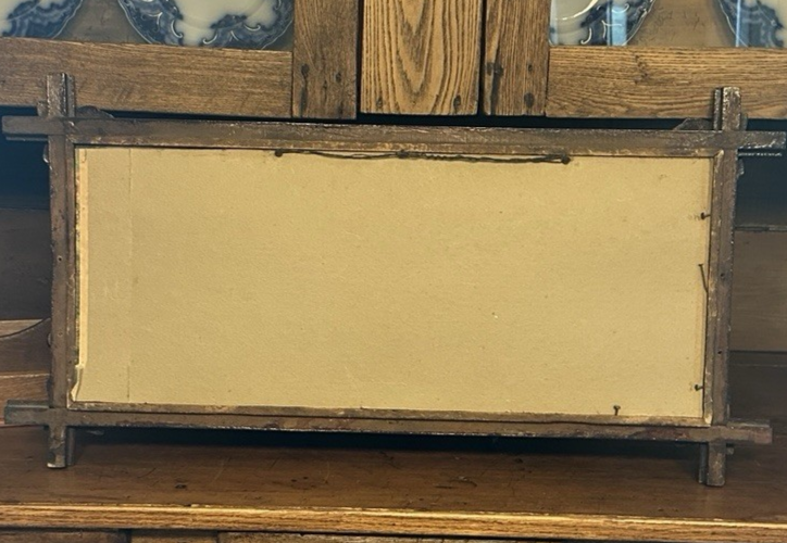 Antique Picture Art Frame - Victorian Wood Frame Leaf Dark Brown 26"x13 ...