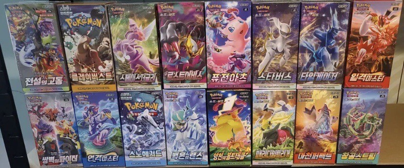 Shining Edition Pokémon TCG Mega Deluxe Lot 6 Booster Packs Modern ...