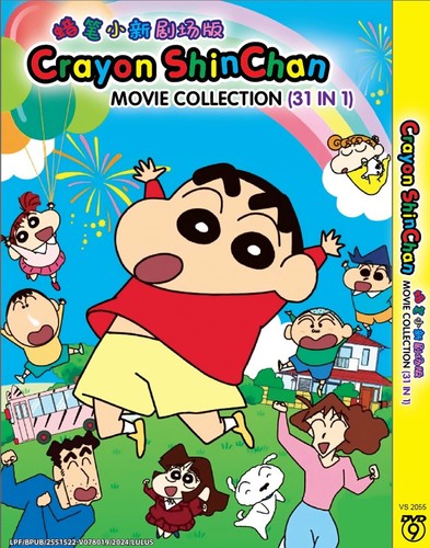 CRAYON SHIN-CHAN MOVIE COLLECTION 31 IN 1 DVD ANIME ENGLISH SUBTITLE ...
