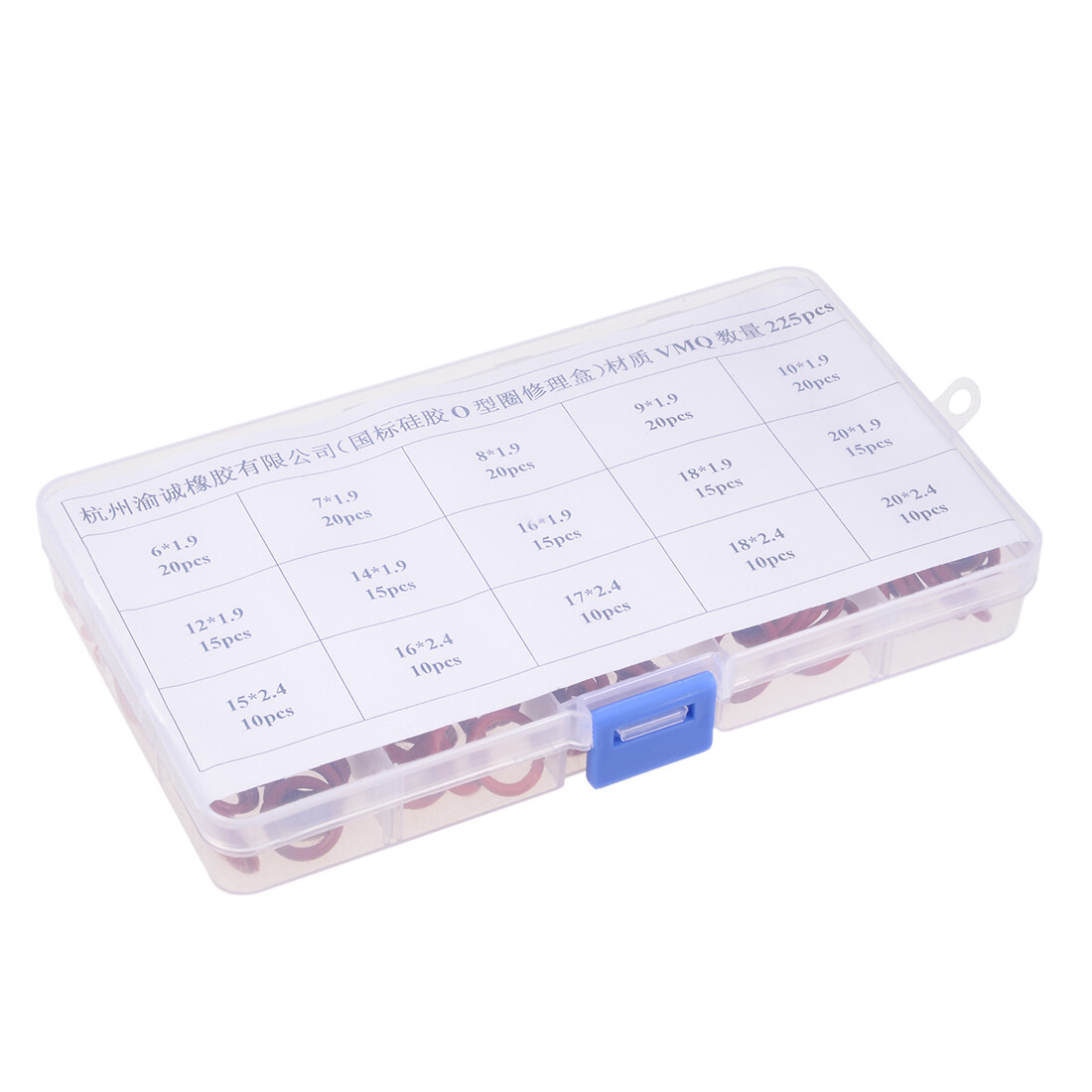 Kit joint torique en silicone, 225pcs Set Assortiment Joints métriques ...