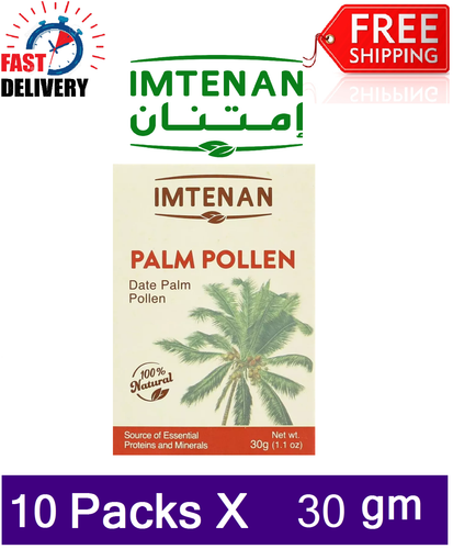 Imtenan Date Palm Pollen Powder Pure Organic 100% For Women &Men طلع ...