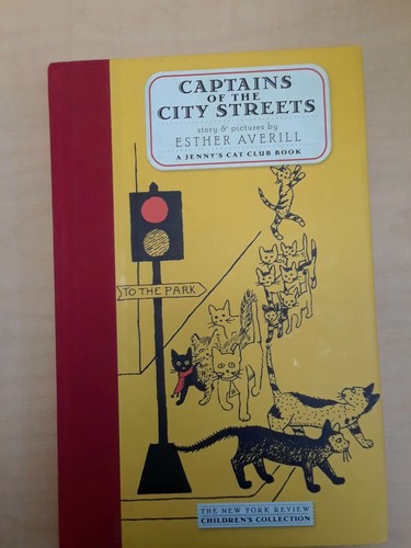 2005, 1st/1st, Captains of the City Streets, Averill, New York Review ...