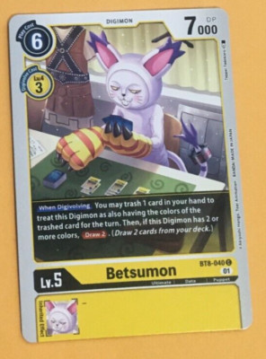 Betsumon BT8-040 C Digimon CCG | New Awakening Near Mint English | eBay
