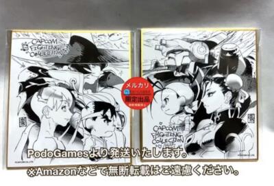 Capcom Fighting Collection Mr. Tamiodrawn Mini Colored Paper | eBay