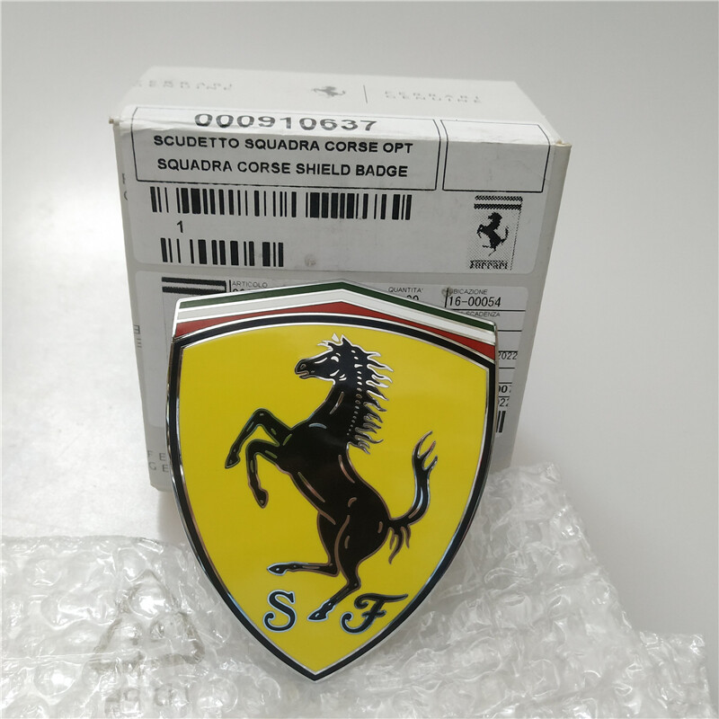 Ferrari Shield