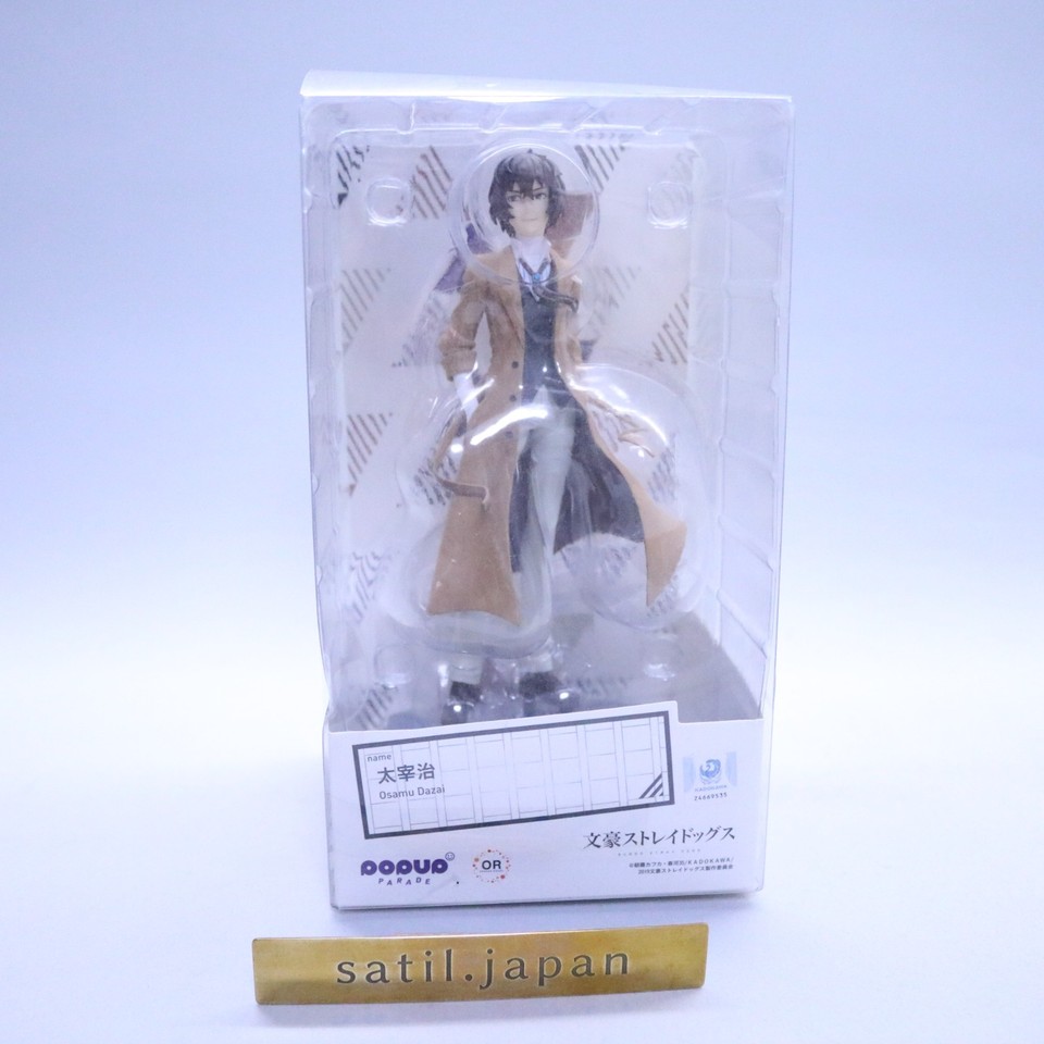 [USED] Good Smile Company POP UP PARADE Bungo Stray Dogs Dazai Osamu ...