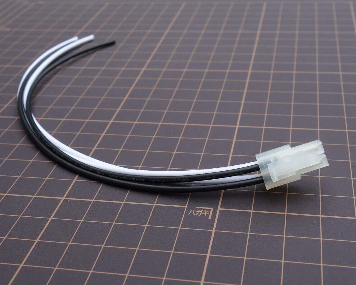 Infinity Amplifier Speaker Level Input Wiring Subwoofer Cable And LFE