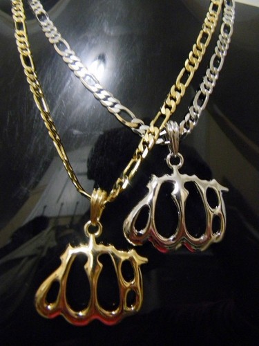 Hip Hop Necklace Small Allah Symbol Muslim Religious Figaro Chain NEW ...
