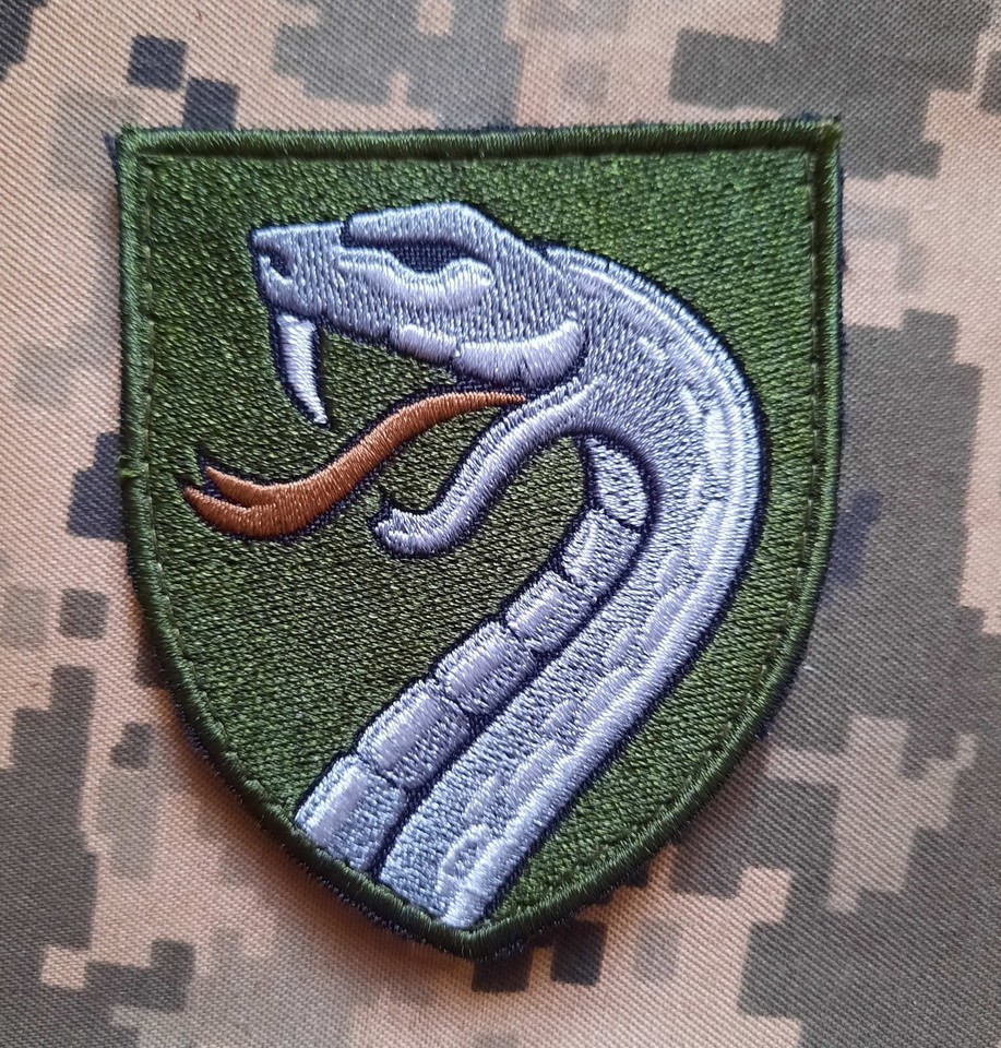 Ukrainian Army Patch 61st Mechanized Brigade Military Tactical Badge ...