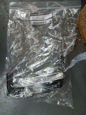 GENUINE NISSAN BRACKET - 743L94EA5A - NEW | eBay