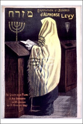 EXPO 1897 Alphonse LEVY Rf308 - POSTER HQ 50x70cm d'une AFFICHE VINTAGE ...