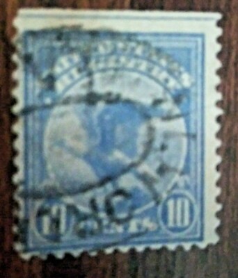 US Scott's #s F1.Used. Registration Stamp. sal's stamp store. | eBay