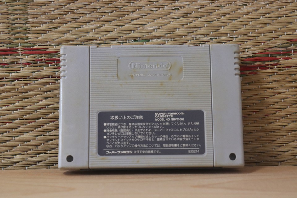 Super Bass Fishing Larry Nixons Nintendo Super Famicom SFC Very Good ...