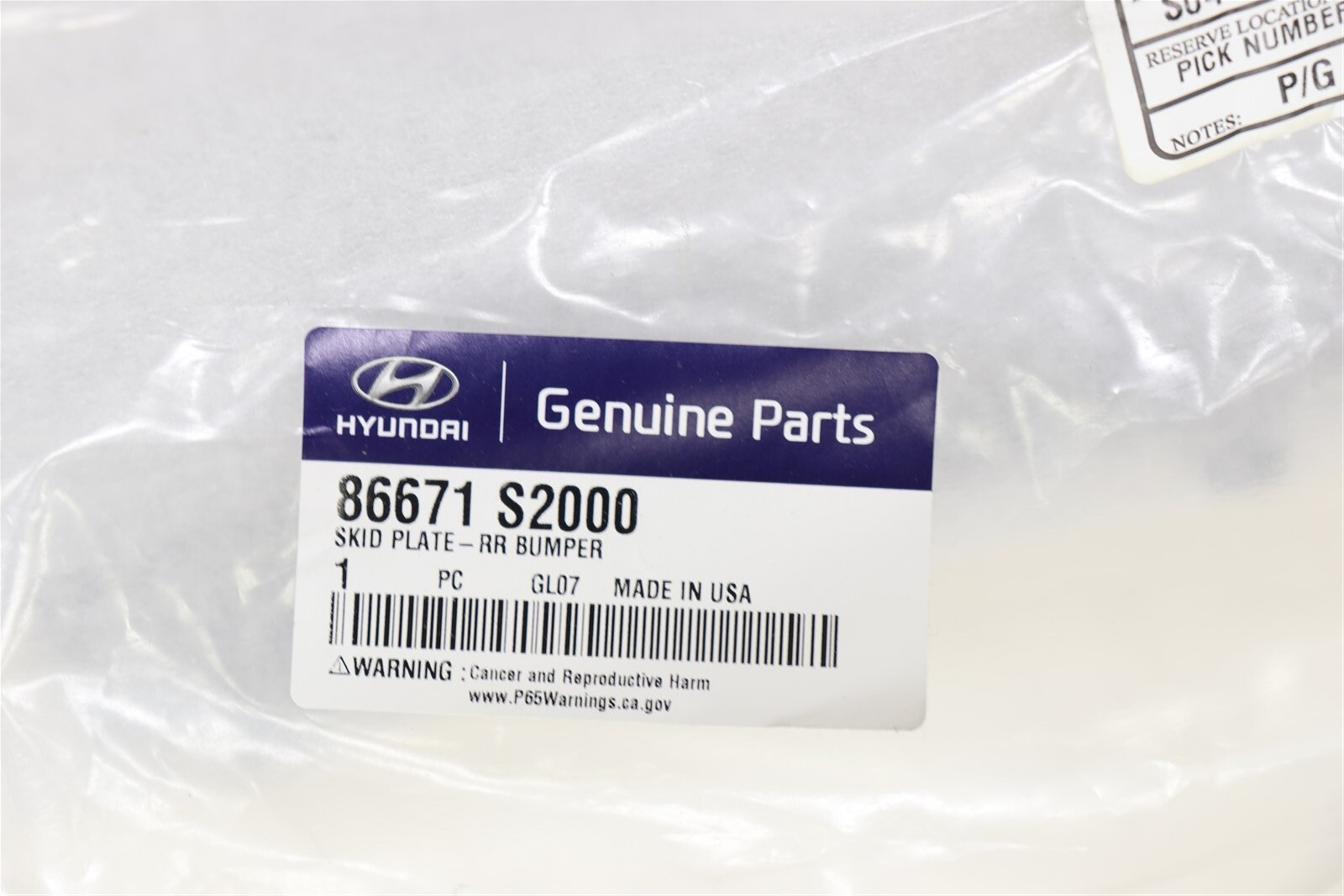 Genuine Hyundai Skid Plate-rr Bumper 86671S2000 OEM for sale online | eBay