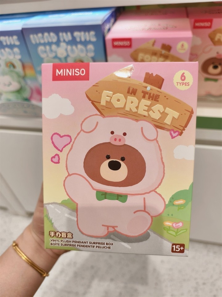 MINISO Gift Bear And Friends Series Plush Pendant Confirmed Blind Box ...