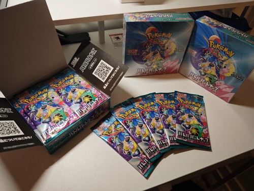 Multiple Pokemon Battle Partners Booster Packs - Scarlet & Violet sv9 ...