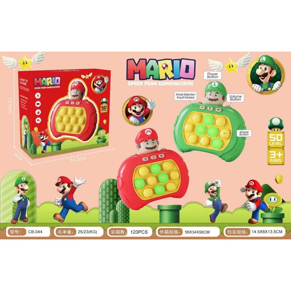 Mario Luigi Pop Push it Game Controller Sensory Fidget Toy Whack Mole ...