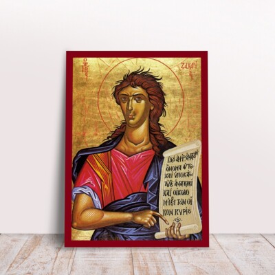 Saint Prophet Zechariah Greek Byzantine Orthodox Christian handmade ...