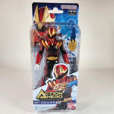 Bandai No. 1 Sentai Gozyuger Gozyu Wolf Action Hero Red Power Ranger ...