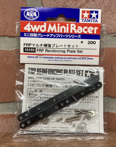 Tamiya Mini 4WD - 15193 - FRP Reinforcing Plate Set | eBay