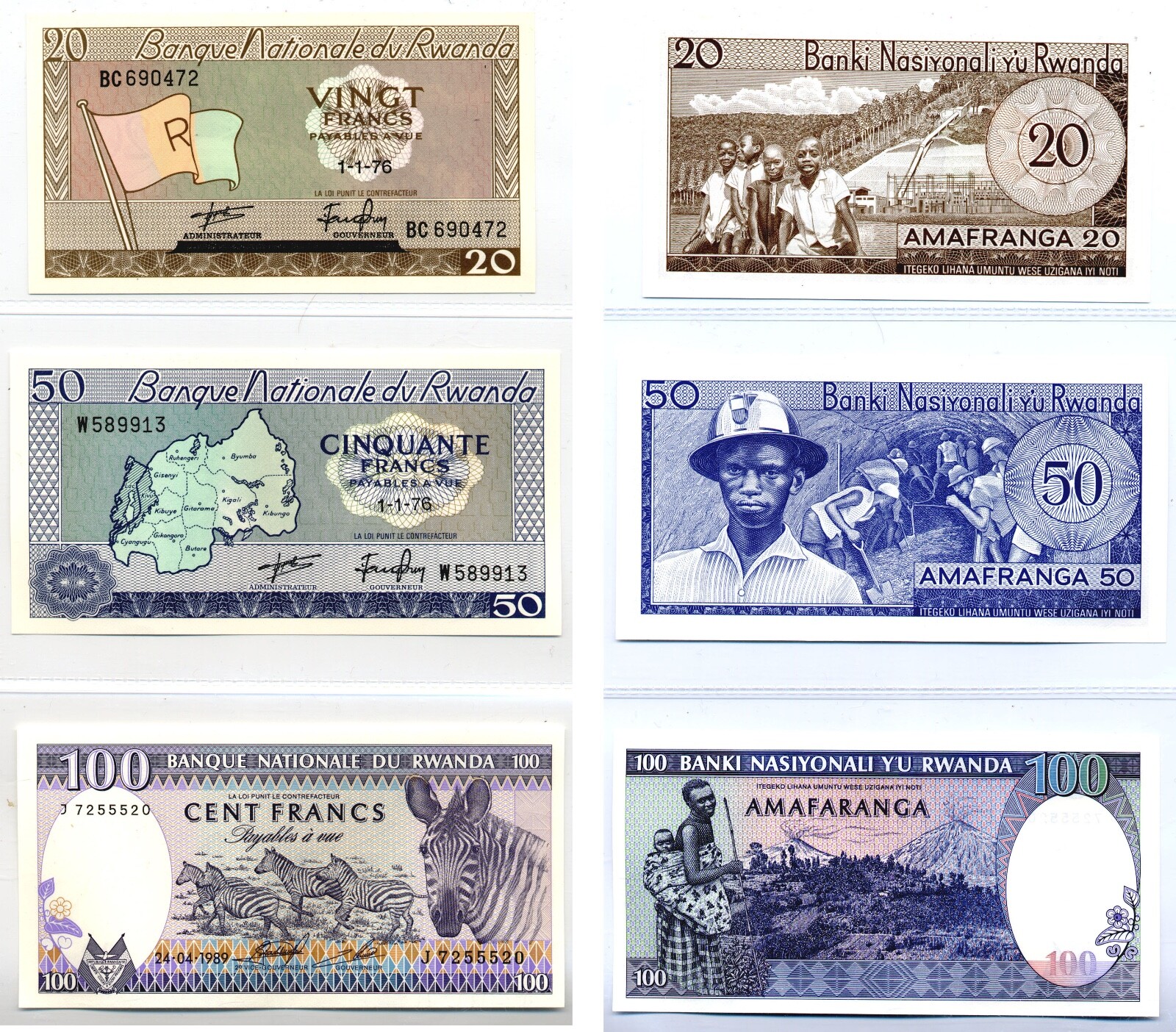 Fashionable Rwanda - three 1970's banknotes
