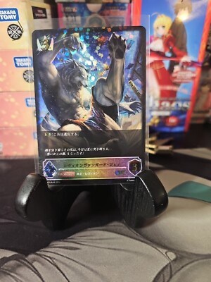 Shadowverse Evolve Levion Vanguard Geno SP01-SL16 SL | eBay