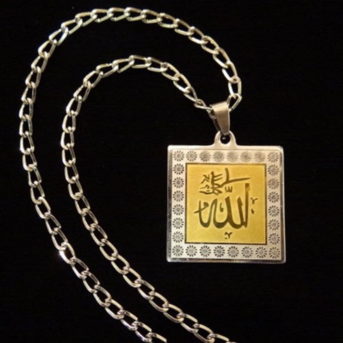 Allah Gold Silver Pt Necklace Muslim Gift Islam Chain Quran God Islamic ...