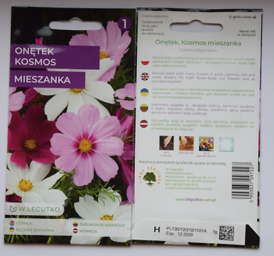 COSMEA MIX, Космея смесь, OVP 1 Gramm | eBay