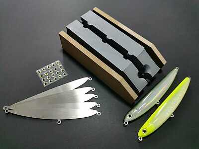 Tackle Craft - Lure Making Kit