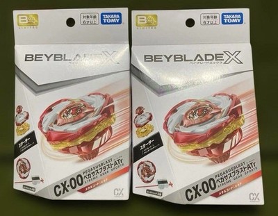 Beyblade X CX-00 Starter Pegasus Blast ATr Metal coat Red x2 Limited ...