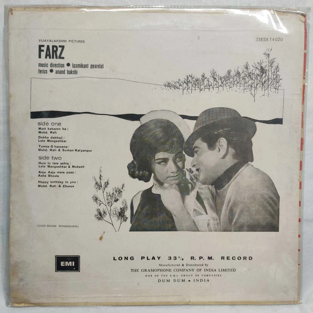Farz 1967