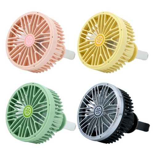 USB Powered Car Air Outlet Fan Three Speed Air Cooling Fan for Travel ...