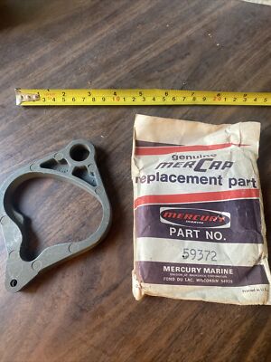 NEW Mercury Quicksilver Control Housing Shift Lever 59372 - 59372-E | eBay