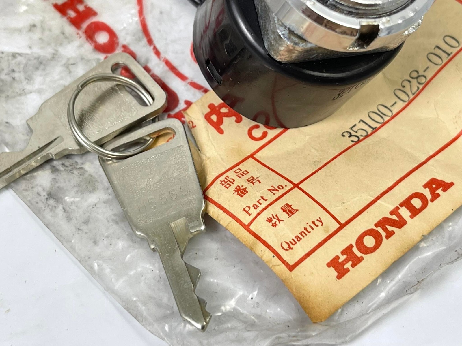 HONDA S90 CS90 CL90 IGNITION SWITCH KEY NOS JAPAN P/N 35100-028-010 | eBay